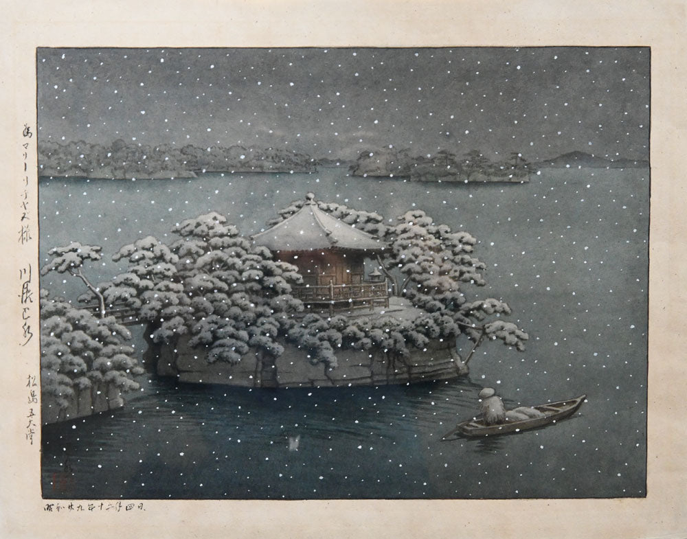 Evening Snow at Matsushima - Original Painting – Castle Fine Arts