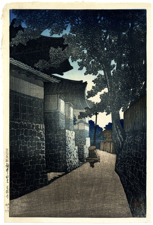 Kosho Temple in Himi (Pre-Earthquake) – Castle Fine Arts