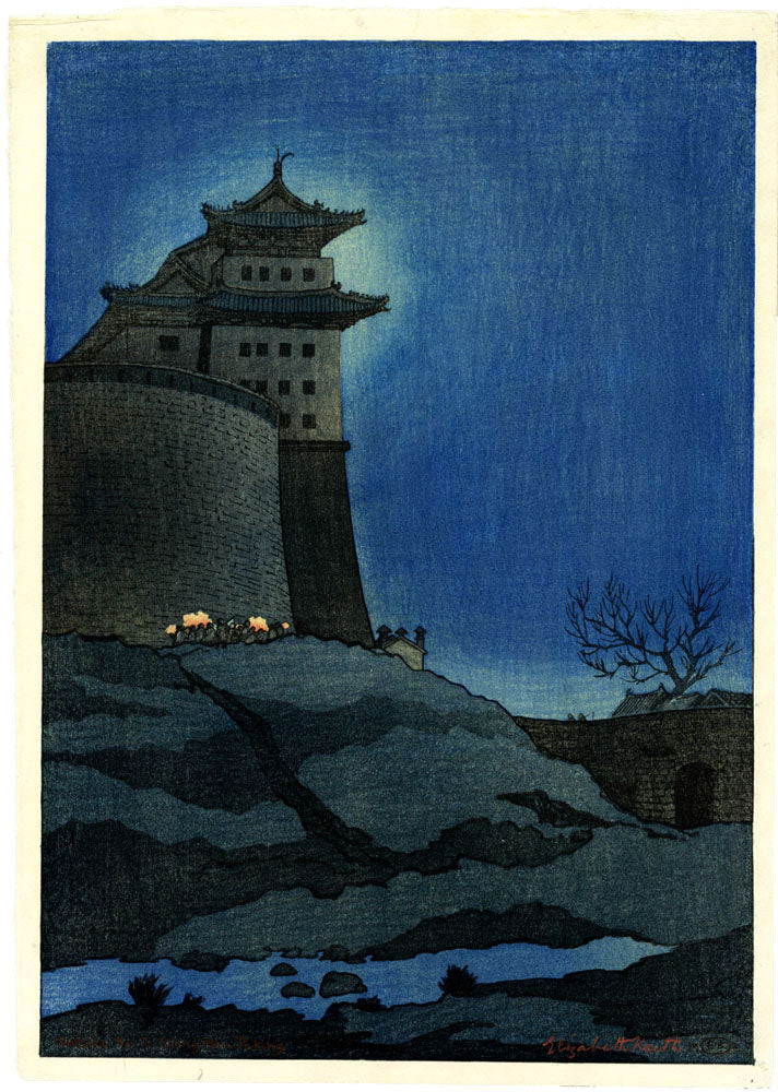 Elizabeth Keith – Castle Fine Arts