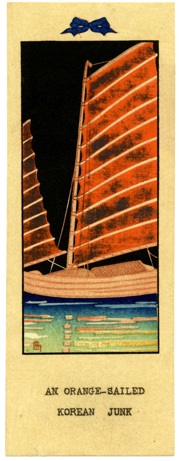 An Orange-Sailed Korean Junk – Castle Fine Arts