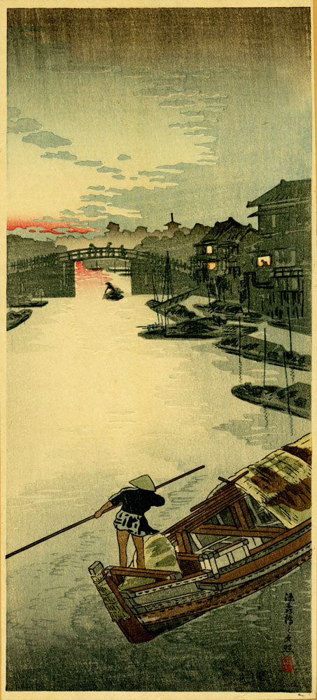 Evening Glow at Genki Bridge (Pre-Earthquake) – Castle Fine Arts
